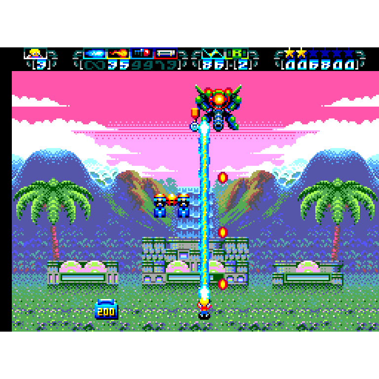 [SMS] Frontier Force